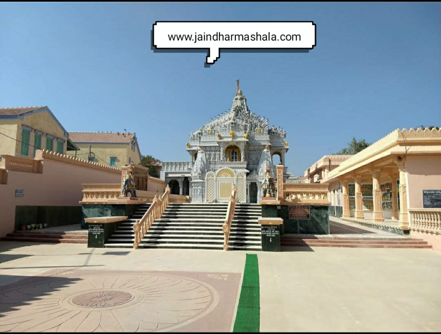 Kothara Jain Tirth Dharamshala – jaindharmashala