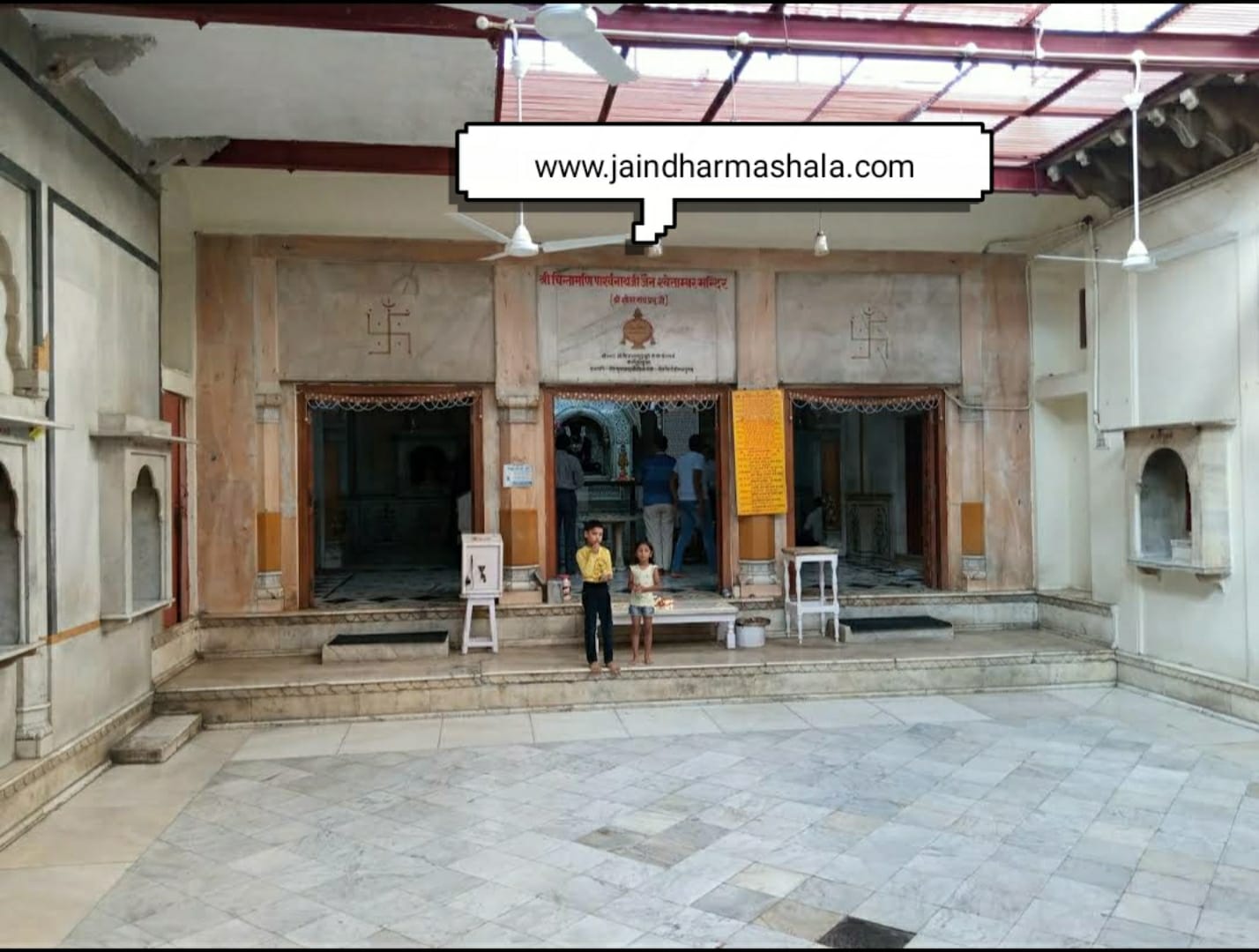 Agra Jain Tirth Dharamshala – jaindharmashala