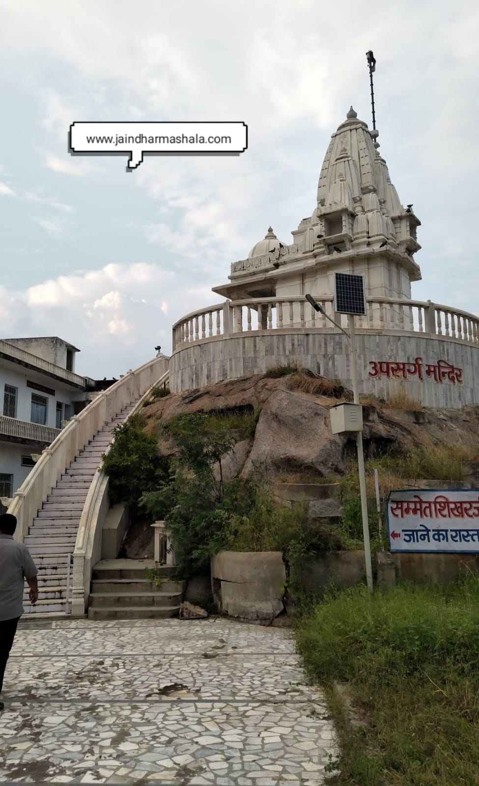 Bamanwada Tirth Jain Dharamshala – jaindharmashala