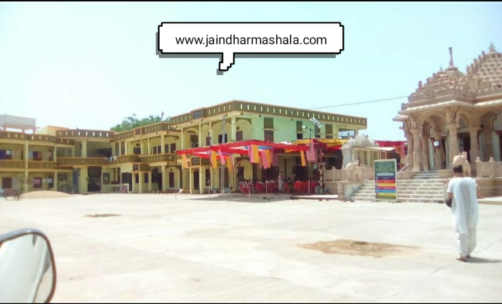 Indranaj Tirth Jain Dharamshala – jaindharmashala