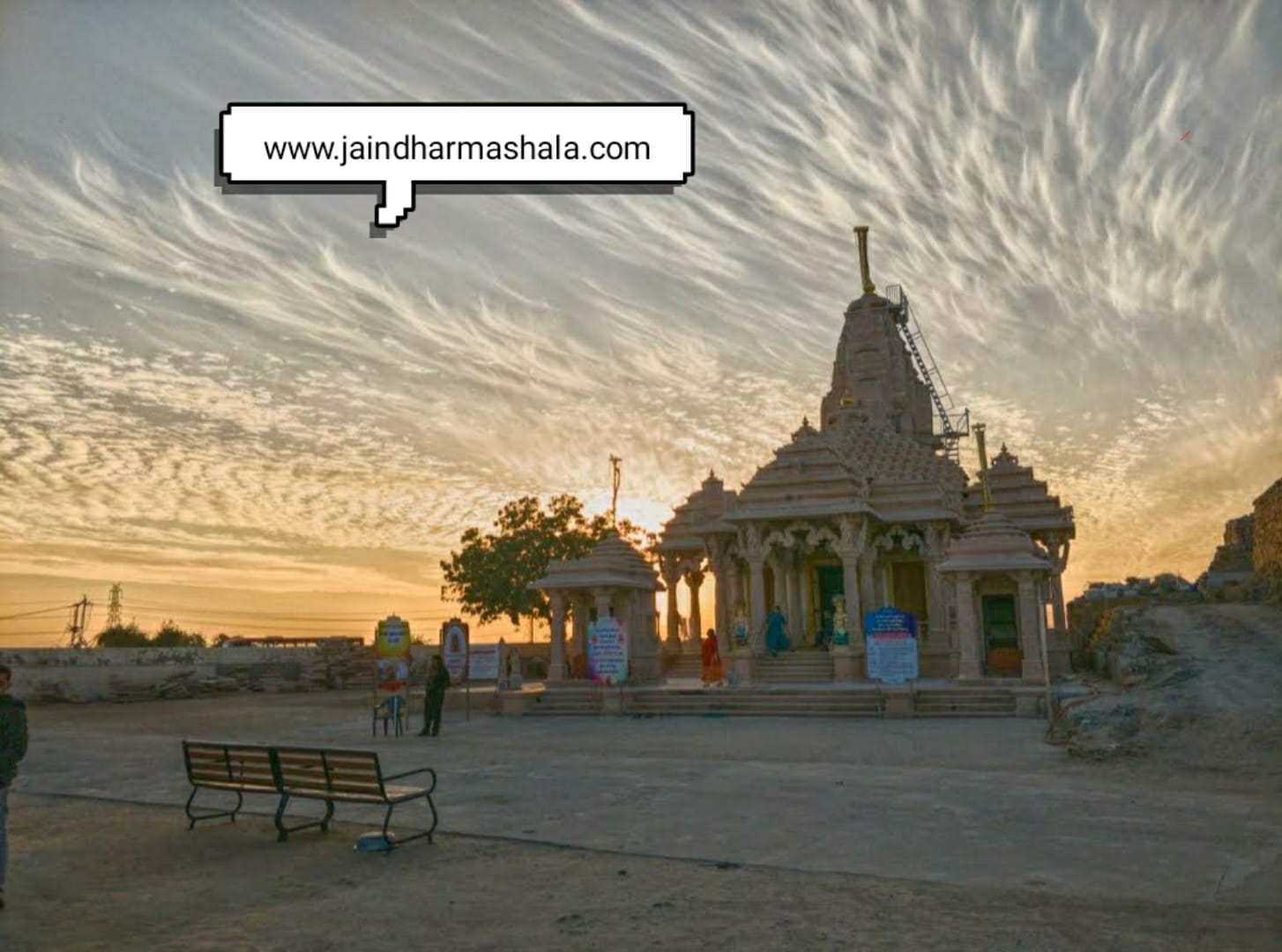 Dhakdi Jain Tirth Dharamshala – jaindharmashala