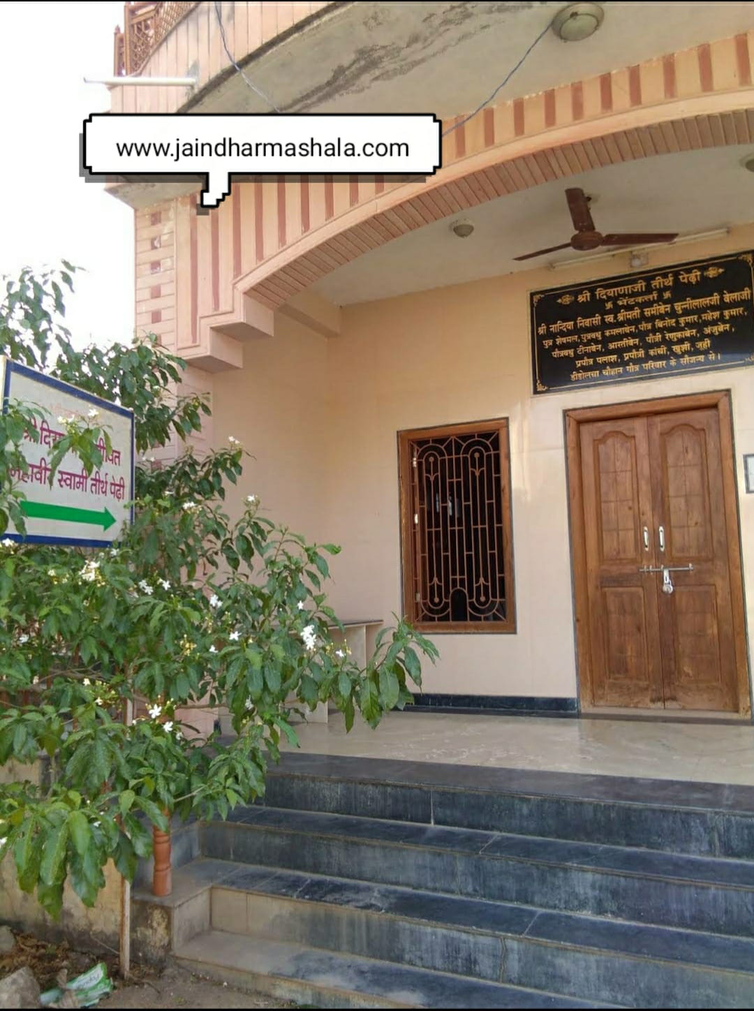 Diyana Tirth Jain Dharamshala – jaindharmashala