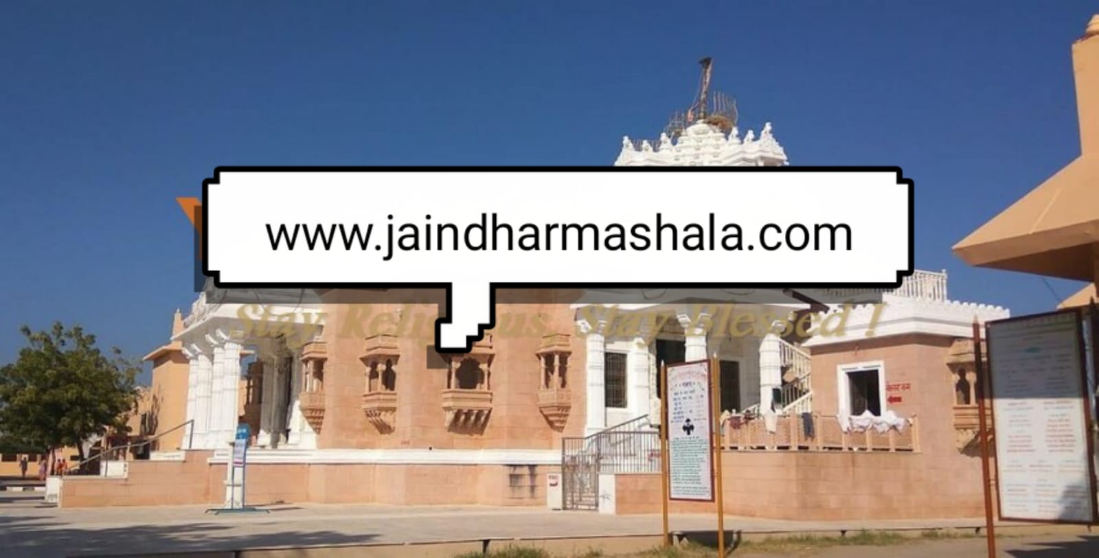 Kutchchi Bhuvan Jain Dharmshala – jaindharmashala