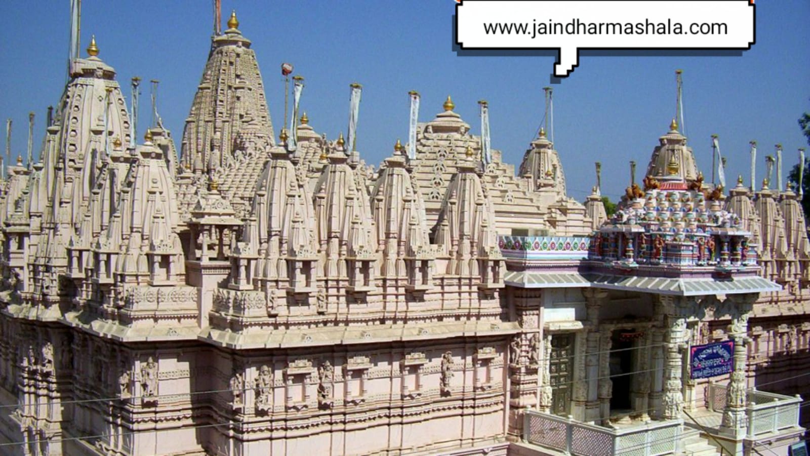 Panchasara Parshwanath Jain Dharamshala – jaindharmashala