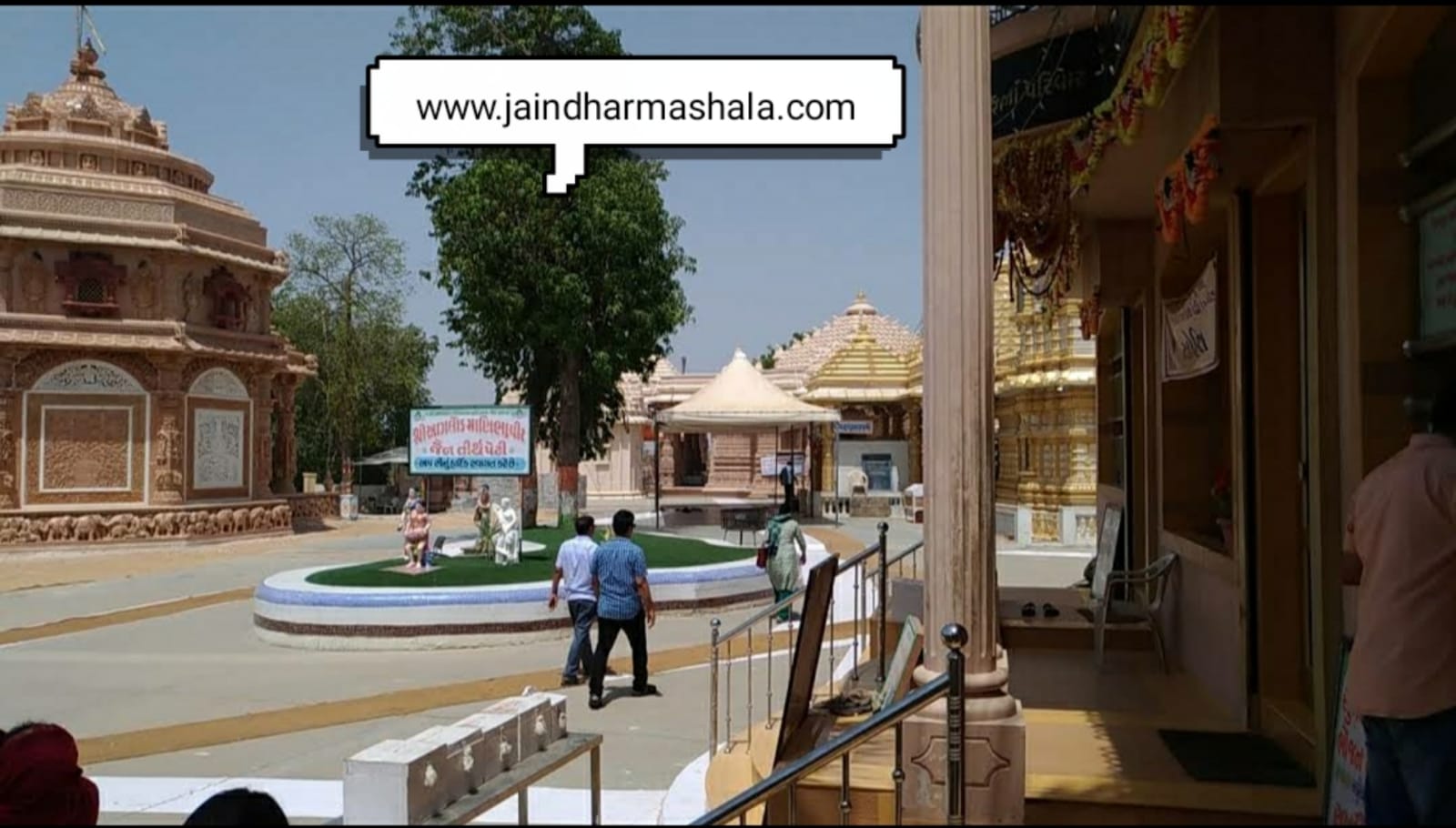 Aglod Jain Tirth Dharamshala – jaindharmashala