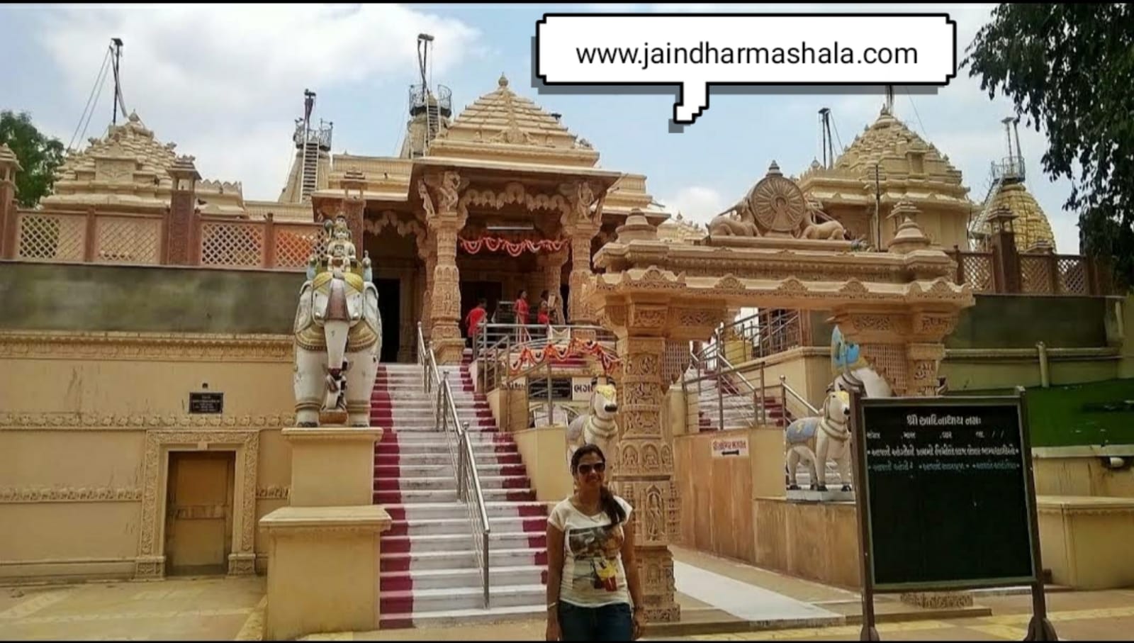 Aglod Jain Tirth Dharamshala – jaindharmashala