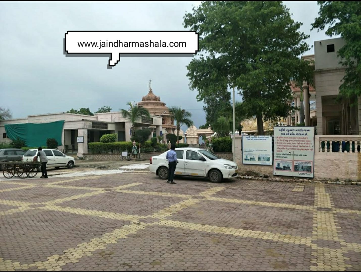 Aglod Jain Tirth Dharamshala – jaindharmashala