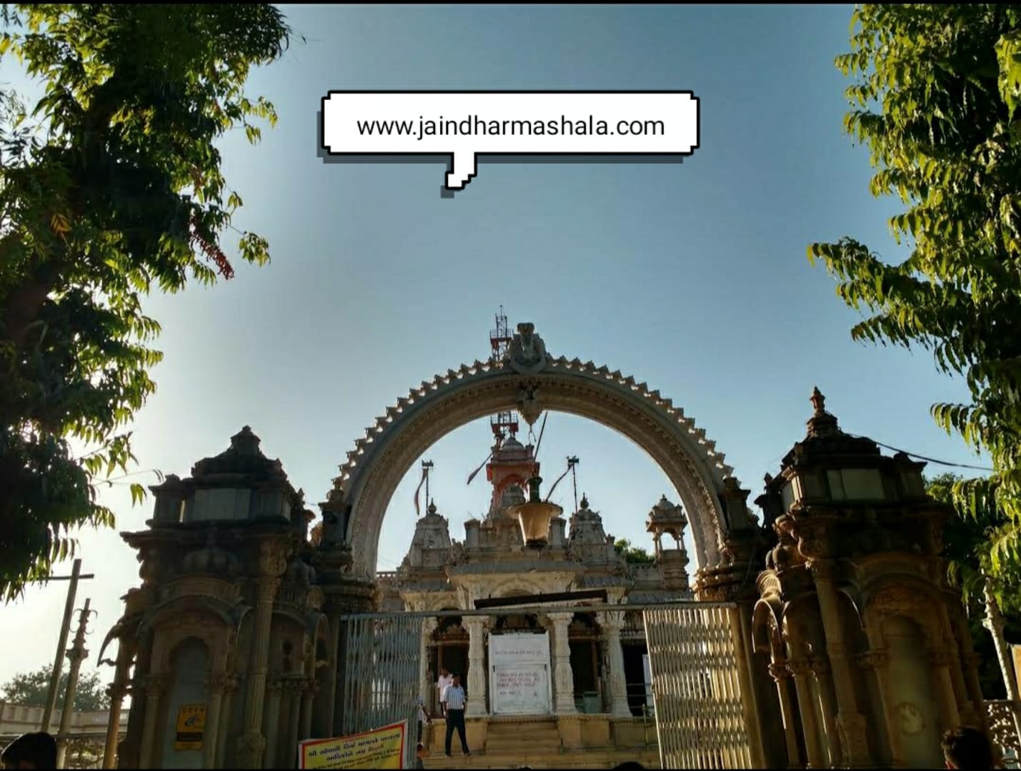 Bhioyani Jain Tirth Dharamshala – jaindharmashala