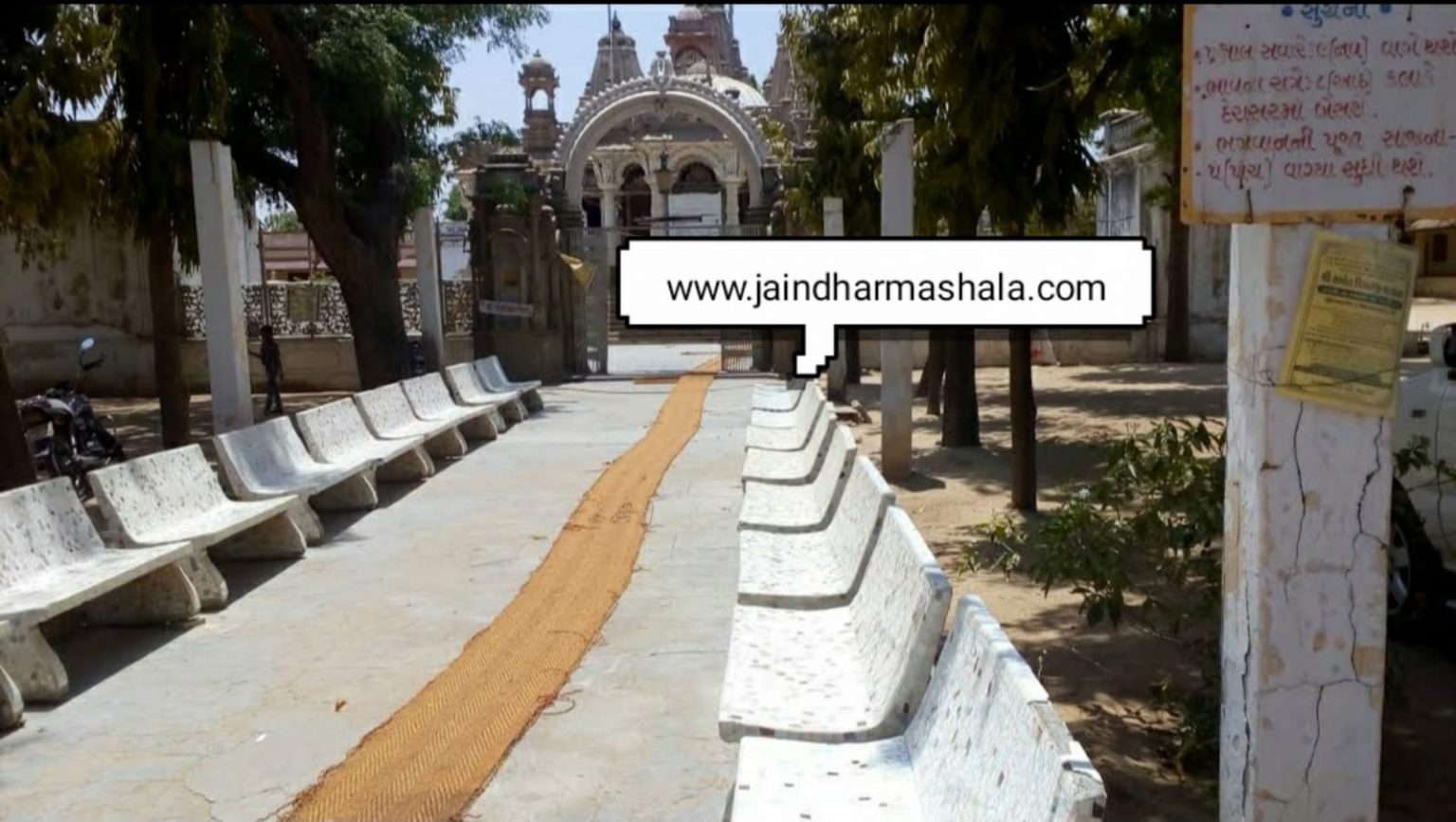 Bhioyani Jain Tirth Dharamshala – jaindharmashala