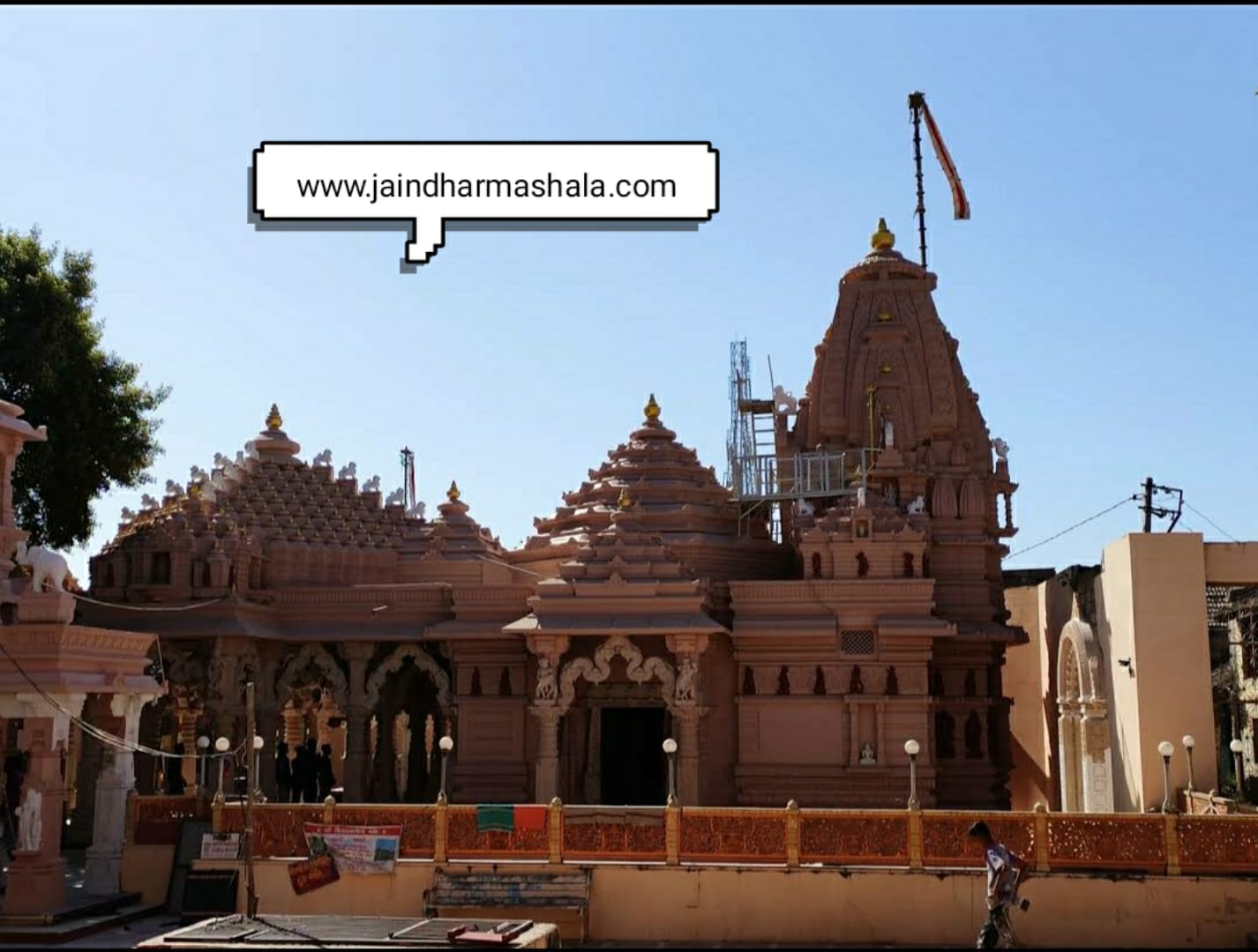 Diu Jain Tirth Dharamshala ( Ajaharra ) – jaindharmashala