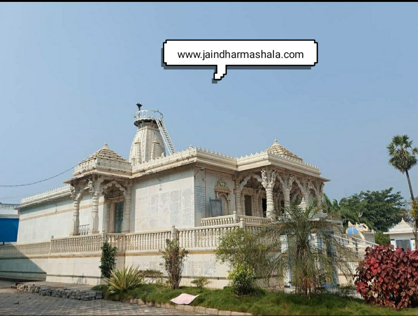 Gummileru Tirth Jain Dharamshala – jaindharmashala